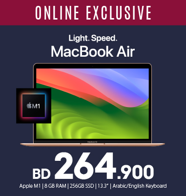 Online Shopping in Bahrain | SharafDG.com | Shop for Mobiles, Computing ...