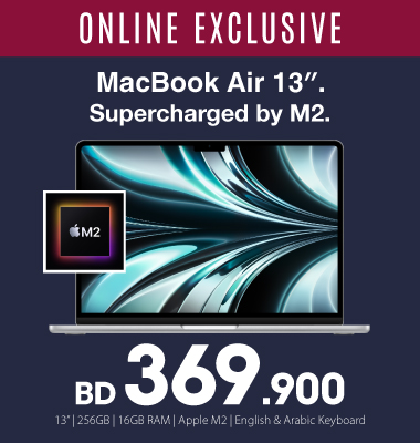 Online Shopping in Bahrain | SharafDG.com | Shop for Mobiles, Computing ...