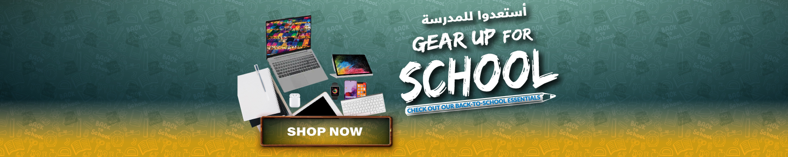 Gear up for School – Sharaf DG Oman