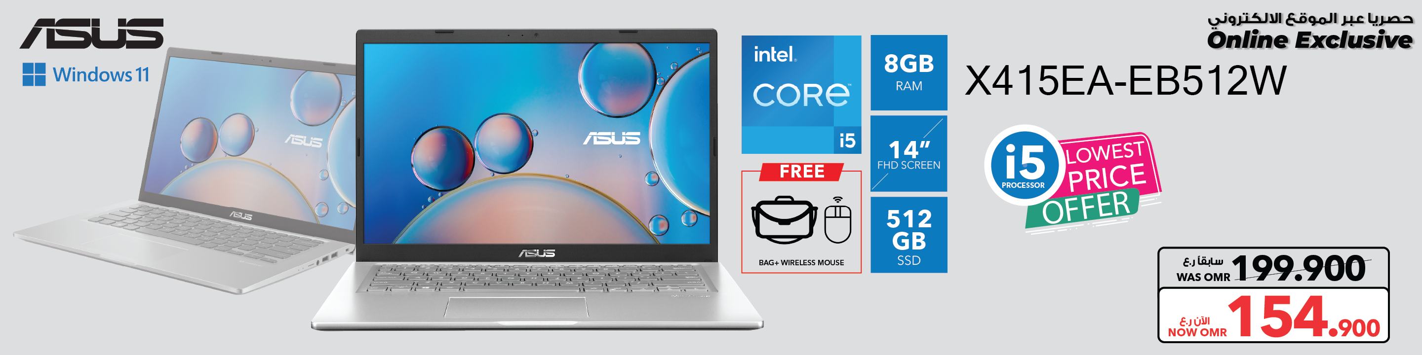 Online Shopping for Mobile, Laptop, Tablets, Televisions, Home ...