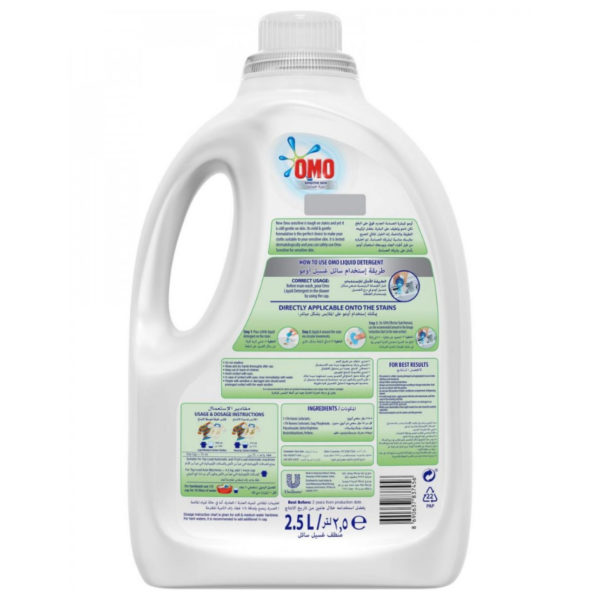 Buy OMO Active Auto Laundry Detergent Liquid Sensitive Skin, 2.5L ...