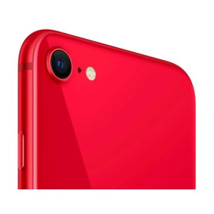 Buy iPhone SE 64GB (PRODUCT) RED – Price, Specifications & Features ...