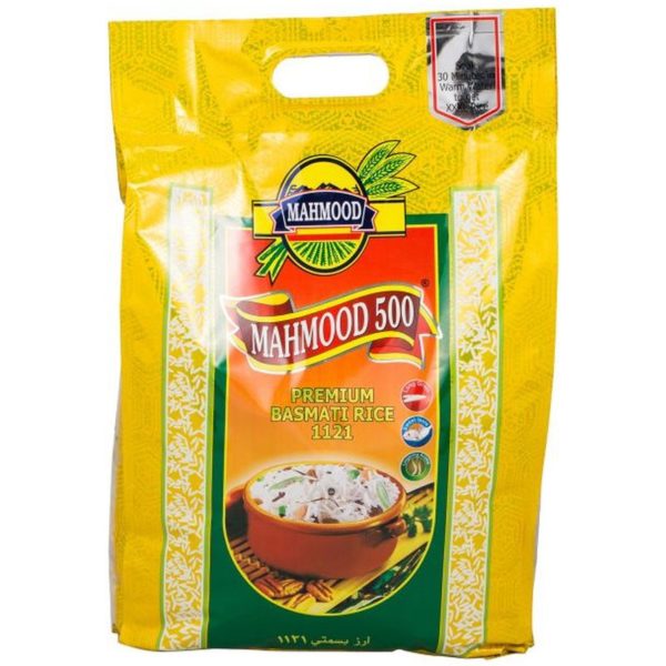 Buy Mahmood 500 Premium Basmati Rice 5kg – Price, Specifications ...