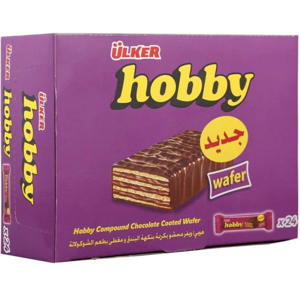 Buy Ulker Hobby Compound Chocolate Coated Wafer 20gm(Pack of 24pcs ...