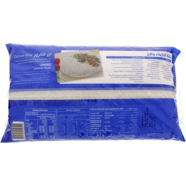 Buy Sunwhite Calrose Rice 5kg – Price, Specifications & Features ...