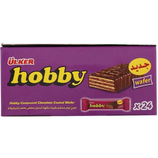 Buy Ulker Hobby Compound Chocolate Coated Wafer 20gm(Pack of 24pcs ...