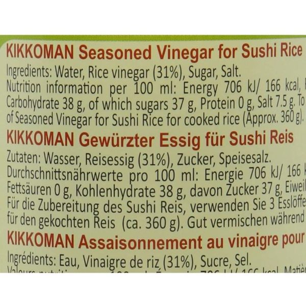 Buy Kikkoman Seasoned Sushi Rice Vinegar 300ml – Price, Specifications ...