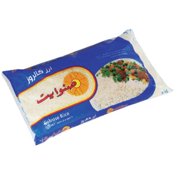 Buy Sunwhite Calrose Rice 5kg – Price, Specifications & Features ...