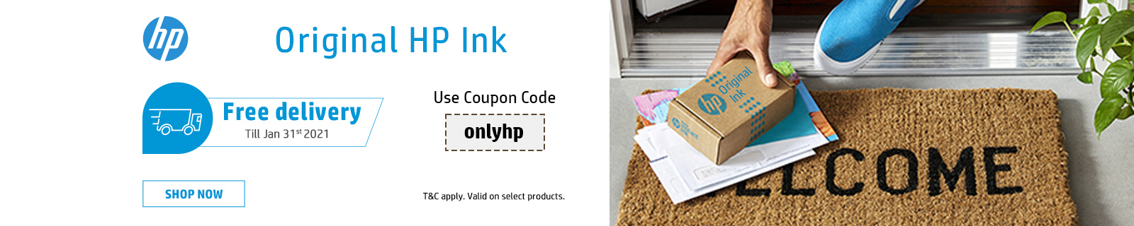 HP Ink Cartridges – Free Delivery – Sharaf DG UAE