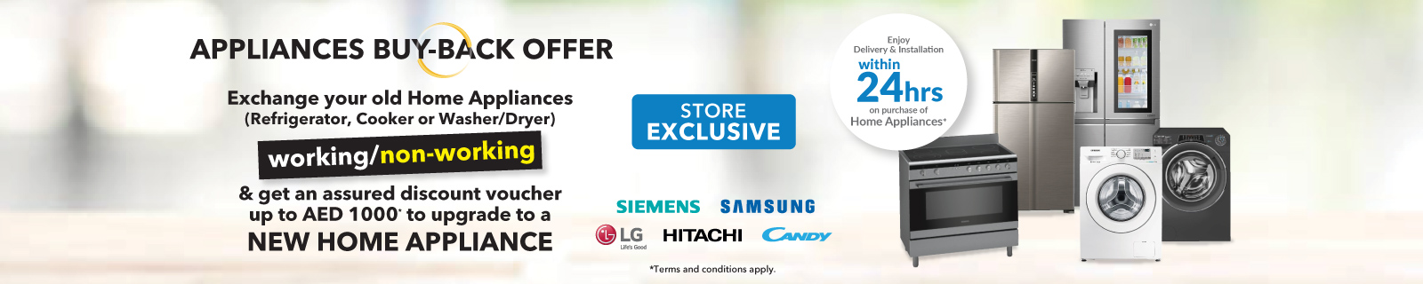 Home Appliances Buyback Offer – Sharaf DG UAE