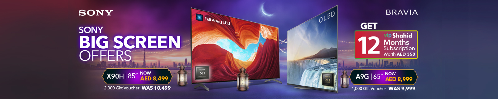 VIP Shahid TV Subscription – Sharaf DG UAE