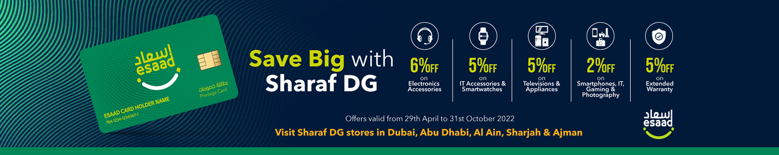 Esaad Card Offer | Save Big on Electronics – Sharaf DG UAE – Sharaf DG UAE