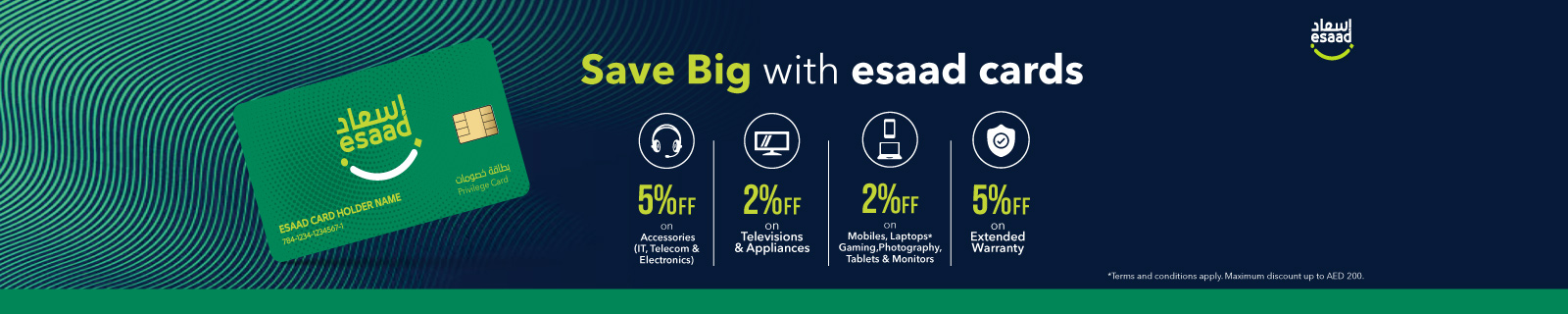 Esaad Card Offer | Save Big on Electronics – Sharaf DG UAE – Sharaf DG UAE