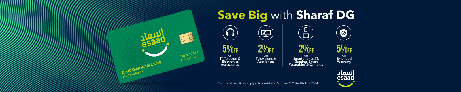 Esaad Card Offer | Save Big on Electronics – Sharaf DG UAE – Sharaf DG UAE