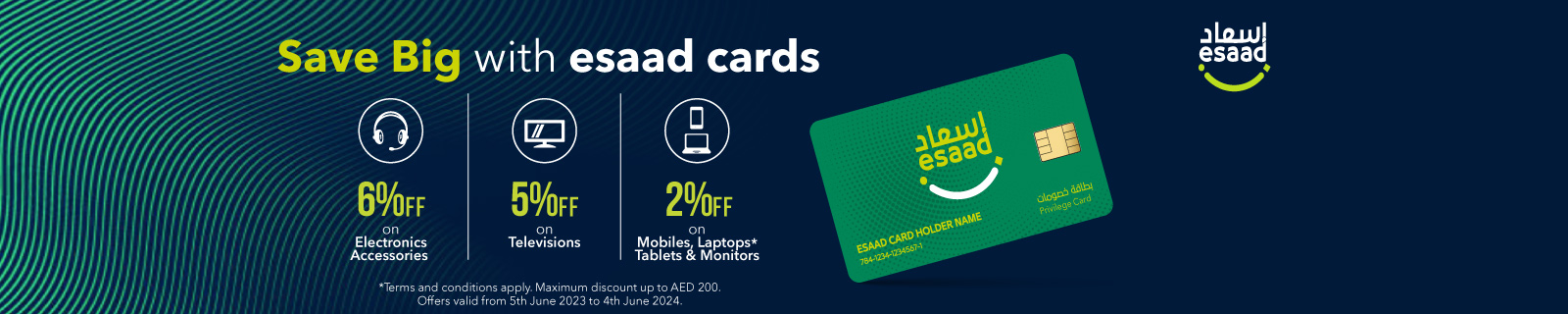 Esaad Card Offer | Save Big on Electronics – Sharaf DG UAE – Sharaf DG UAE