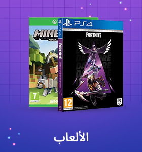 Gamers Zone – Gaming Laptop, PC, Consoles & Video Games [Up to 40% Off ...