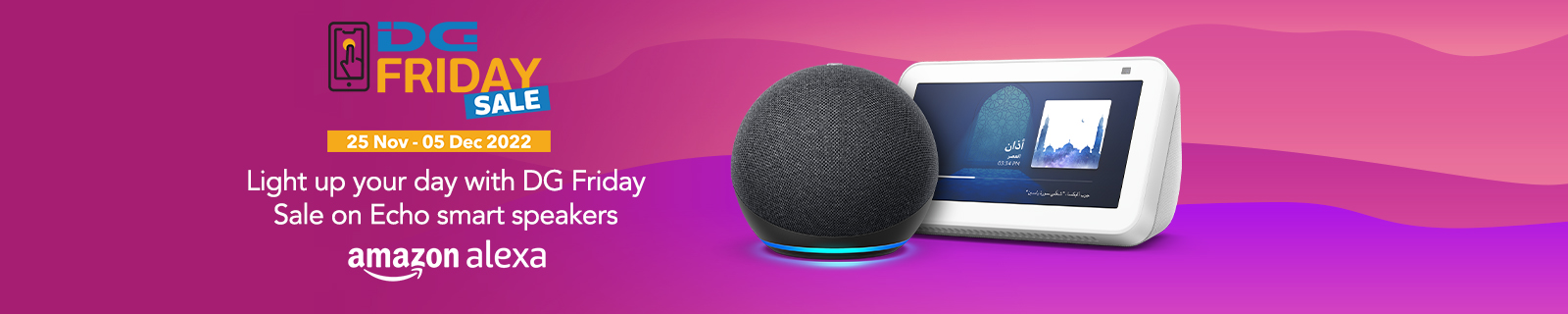 Amazon Alexa Speaker | Echo Dot at Best Price – Sharaf DG UAE