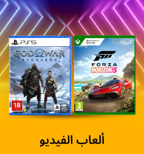 Gamers Zone – Gaming Laptop, PC, Consoles & Video Games [Up to 40% Off ...