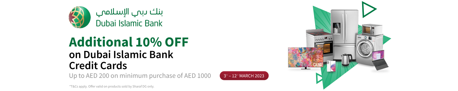 Exclusive Offer: Save 10% Extra on Dubai Islamic Bank Credit Cards ...