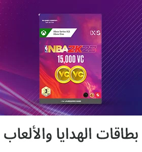 Shop by Category – Explore a Wide Range of Products – Sharaf DG UAE