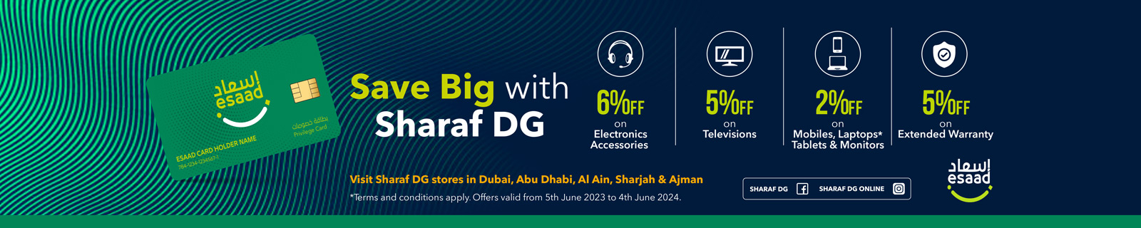 Esaad Card Offer | Save Big on Electronics – Sharaf DG UAE – Sharaf DG UAE