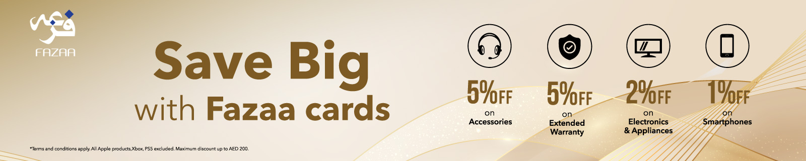 Unlock Fazaa Card Benefits: Shop & Save – Sharaf DG UAE