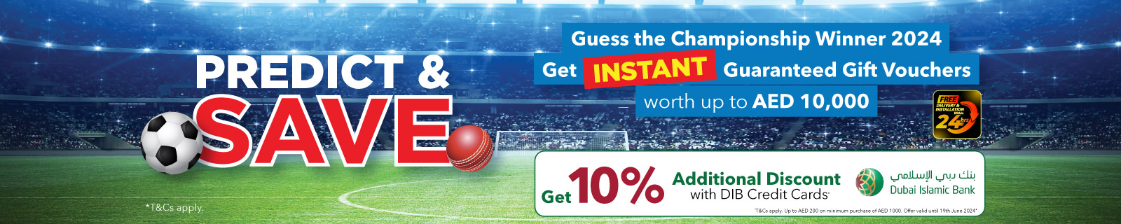 Predict and Save – Sharaf DG UAE