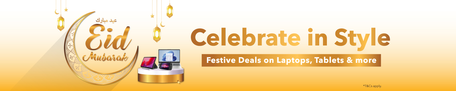 Celebrate in Style – Eid Laptop IT Offers – Sharaf DG UAE