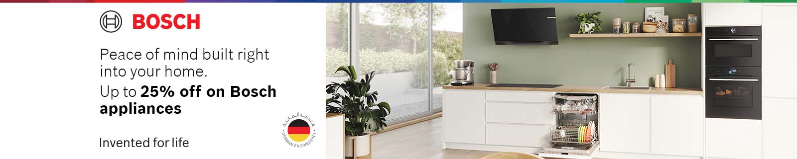 Bosch Home Appliances Discounts – Sharaf DG UAE