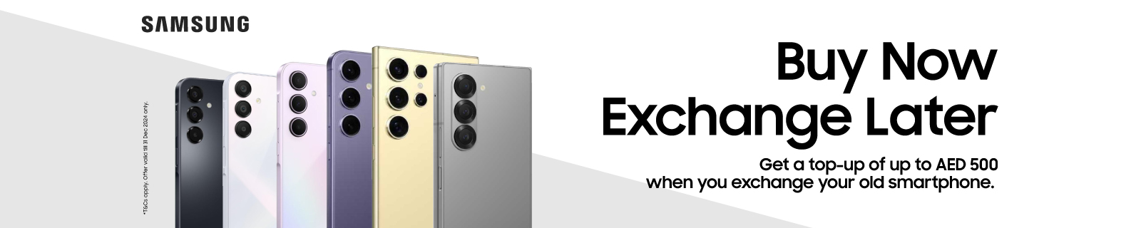 Samsung Trade-in Program – Sharaf DG UAE