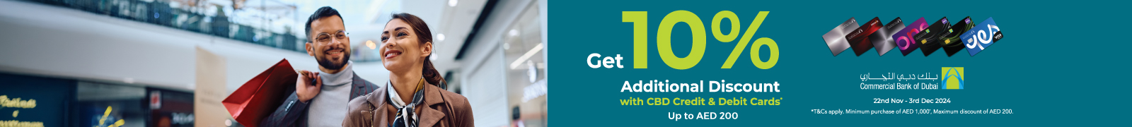 Save up to 10% on CBD credit and debit cards – Sharaf DG UAE