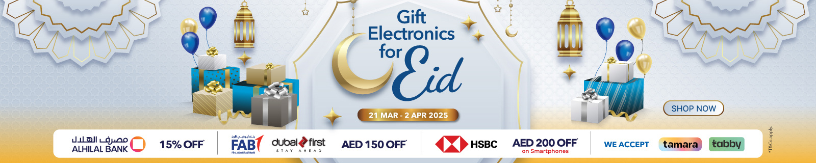 Celebrate in Style – Eid Laptop IT Offers – Sharaf DG UAE