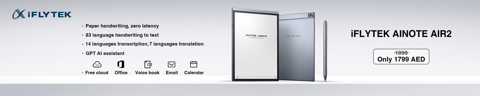 Iflytek UAE: Buy Iflytek Products Online at Best Prices