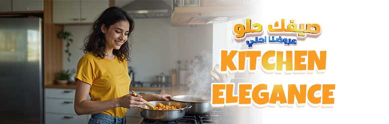 Best Online Shopping For Electronics in Egypt | Sharafdg.com